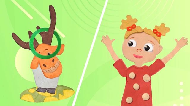 ДЕНЬ СОСЕДЕЙ