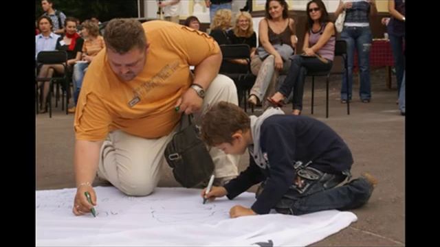 День Времени