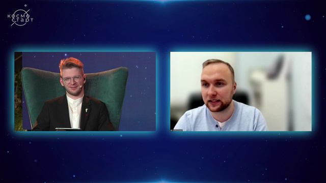 Благодарность за Сказки о Космосе и просьба ознакомиться с соцсетями