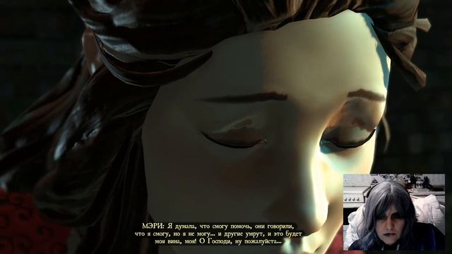 Du Lac & Fey: Dance of Death. 13 серия. Брошенная сука.