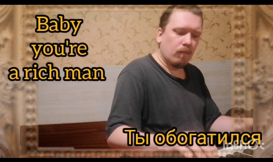 ты обогатился © 2023