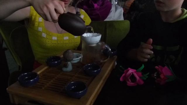 Чайная церемония