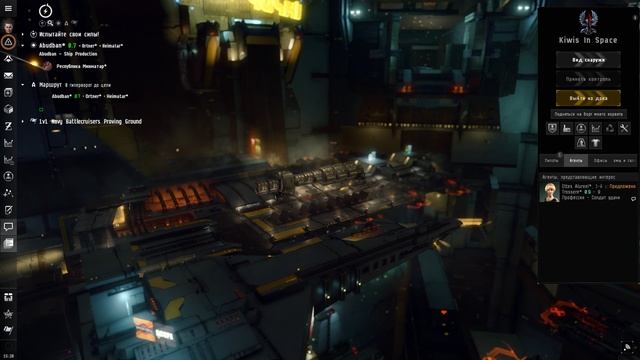 EVE_Craft_HighSec__a_little_amount_of_T1_Heavy_Missiles__play01_[1080p]