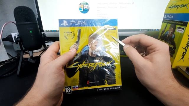 Unboxing Cyberpunk 2077 ps4, eldorado edition) смотрим издания с Эльдорадо