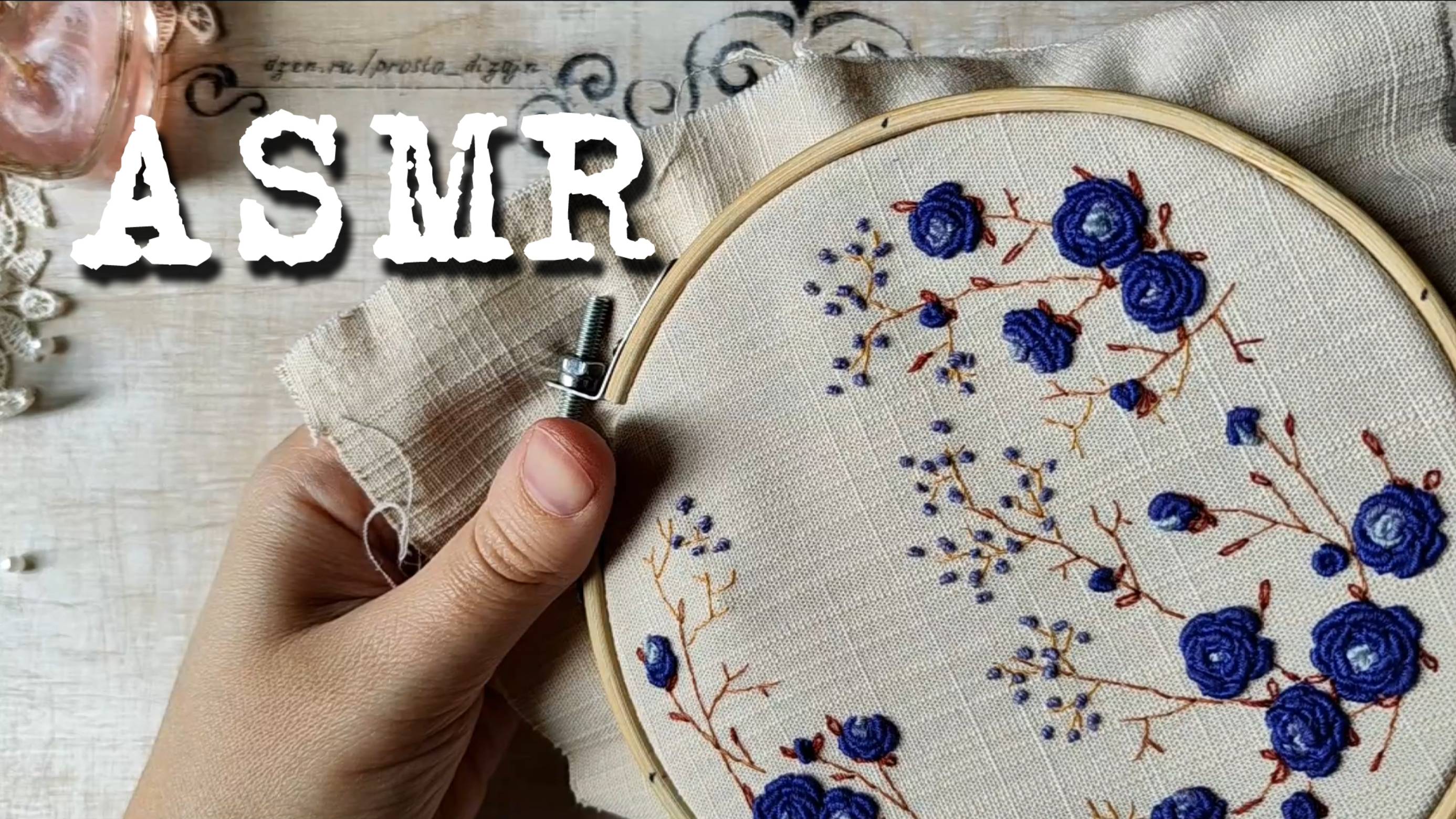 [ASMR] Вышивка. Завершение работы