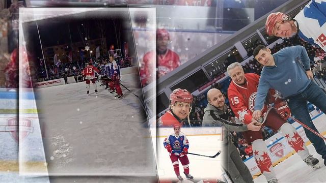 Выходи во двор 2024