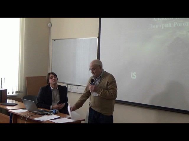 Павел Тищенко, симпозиум «Смерть и умирание. Как начать говорить о важном»