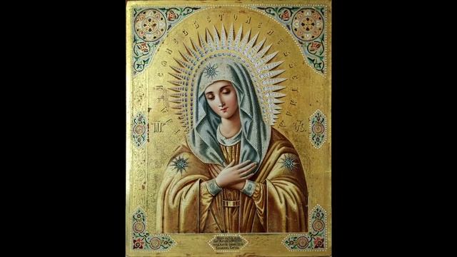 "Дорогие мои, чадца Божии!" Отец Иоанн (Крестьянкин). Глава 1.