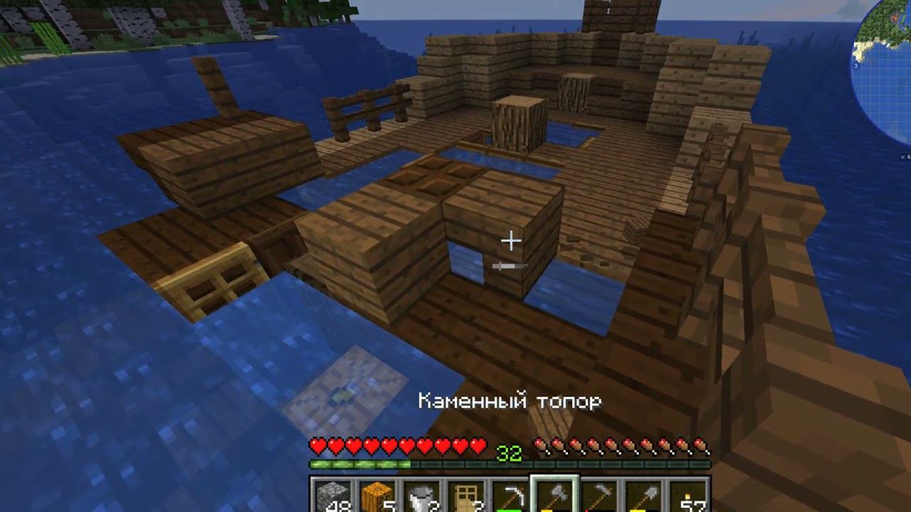 Моё путешествие за кактусом 3