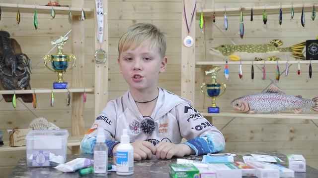 "КЛЁВОЕ ДЕТСТВО". Аптечка рыболова.