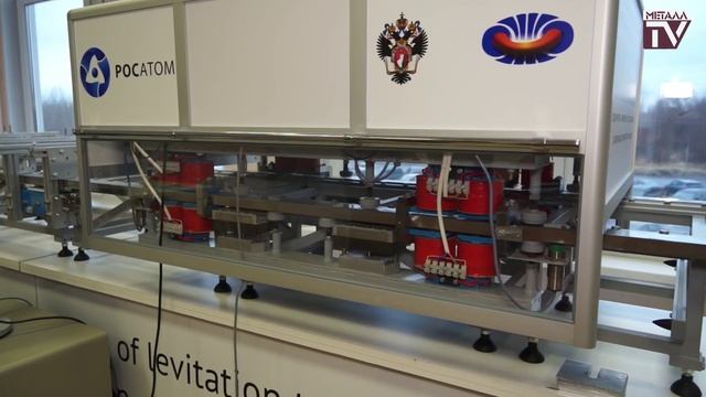 Азбука Металлостроя. Буква Н