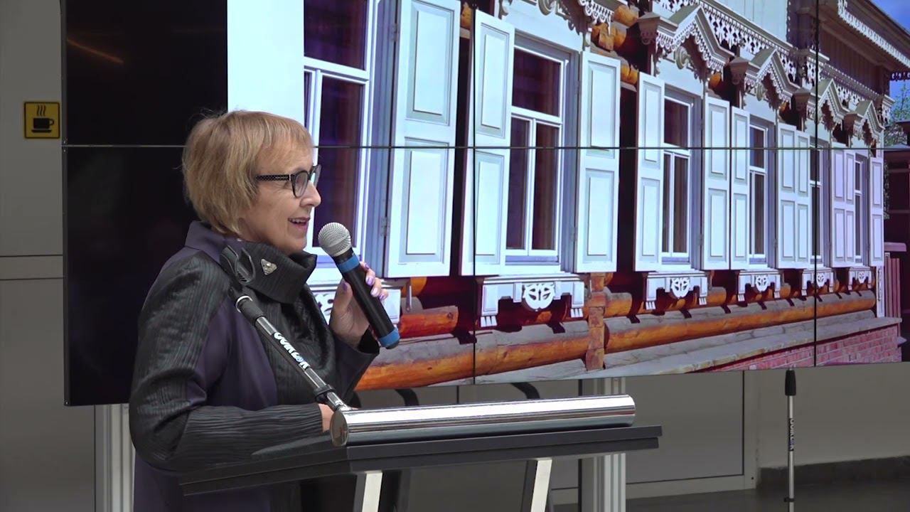 Лекция «Комплексная реконструкция кварталов в историческом центре Иркутска». Елена Григорьева