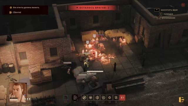 из прошлого.The Lamplighters League#6