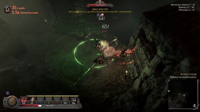 Vikings_ Wolves of Midgard Прохождение #12