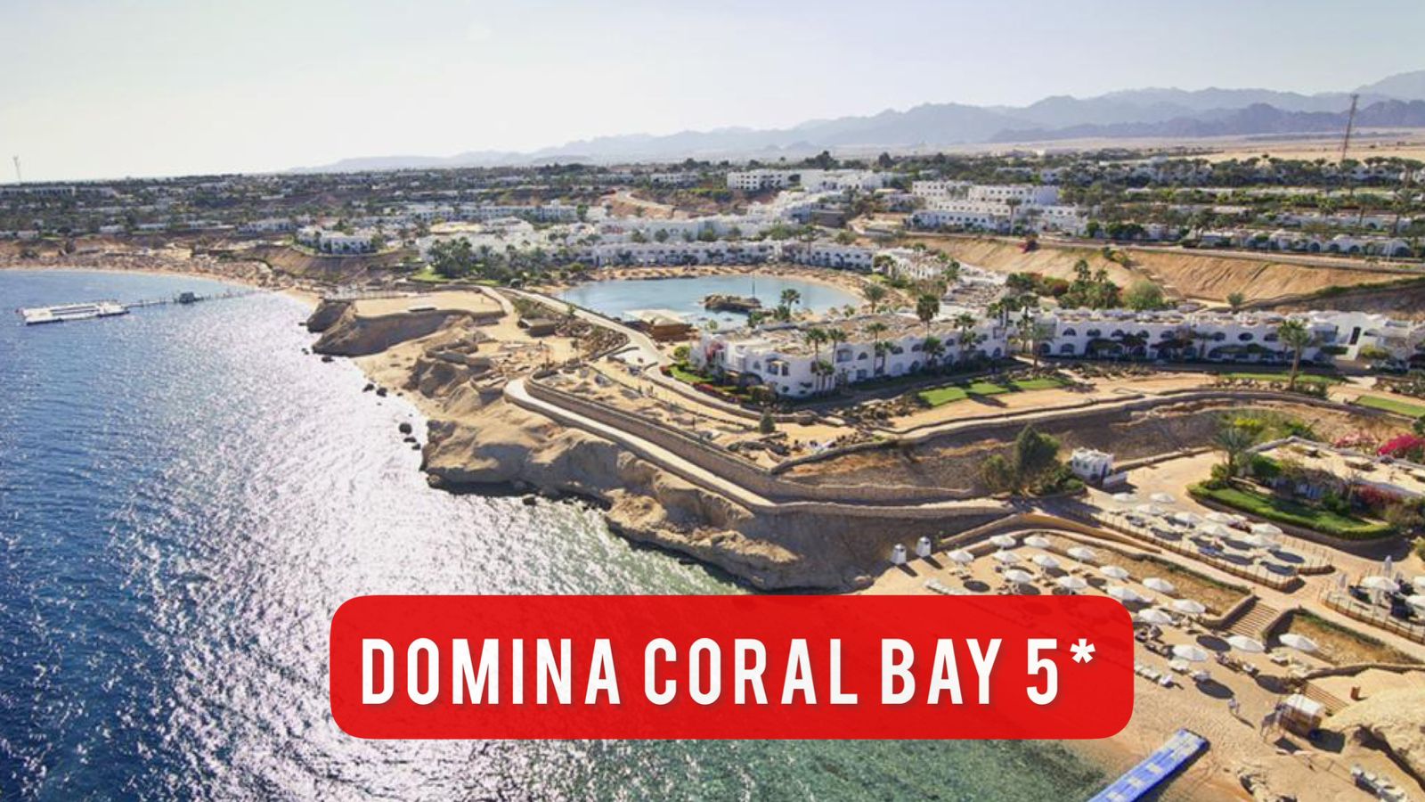 4K Domina Coral Bay 5*, Шарм-Эль-Шейх, обзор огромного отеля-города 5*!