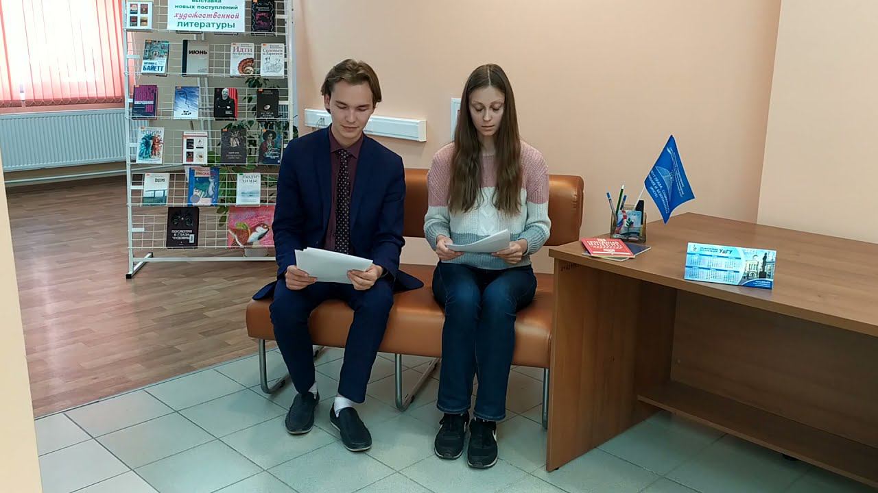 Брачный договор