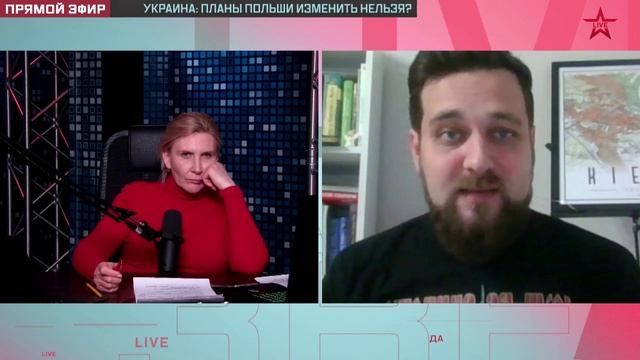 Украина планы Польши изменить нельзя.mp4