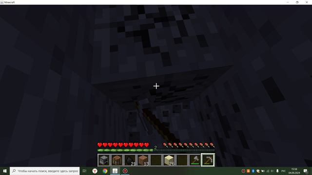 Прохождение в Майнкрафт #2