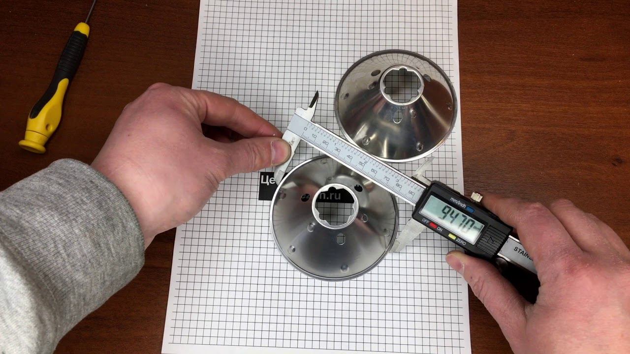 Тарелка алюминиевая для барабана Сепараторов Мотор Сич, Зорька-120, Крынка-120