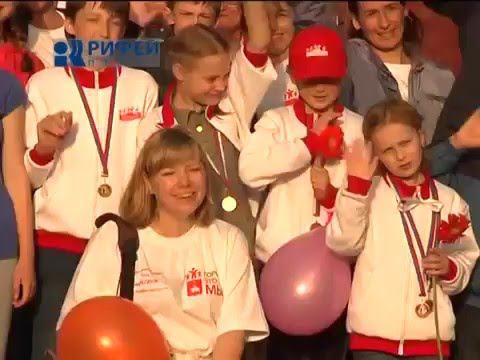 Пермская команда приехала с Всемирных детских Игр Победителей 2012 .Телеканал "Рифей"