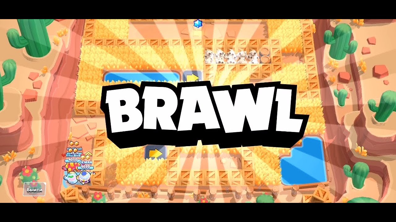 Brawl Stars. Спраут бесподобен в лабиринте на арене