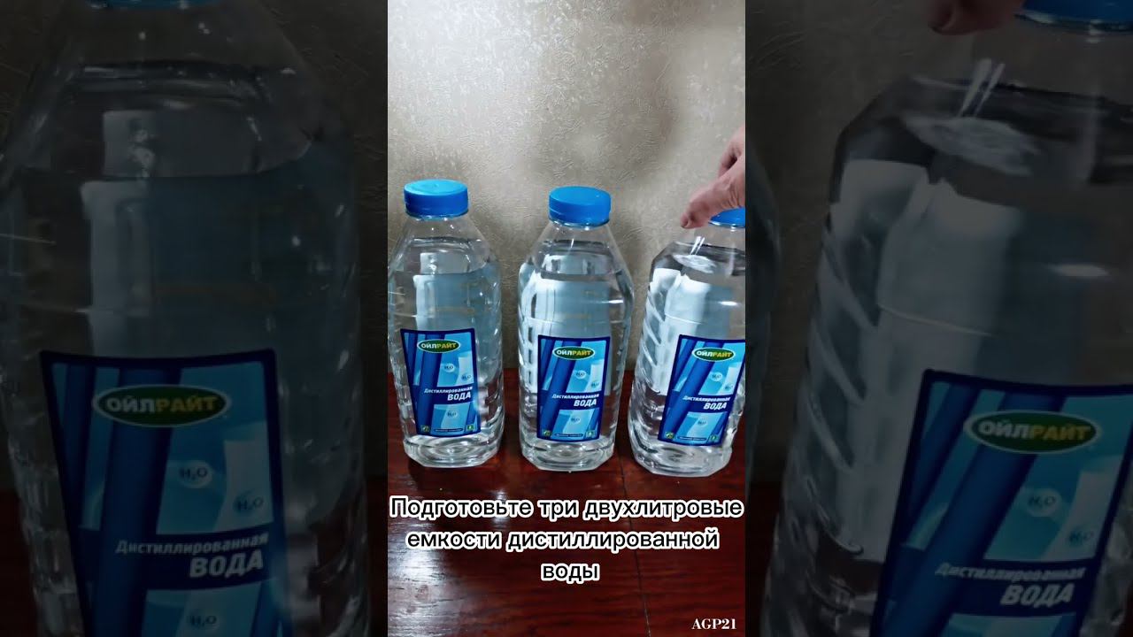 Готовим концентрат "Еврокомпот Мульти"