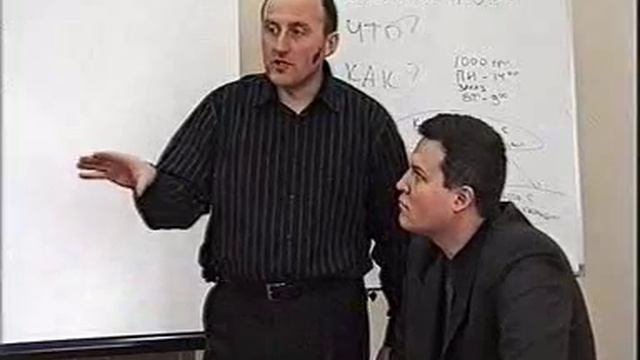 Торговый представитель. Урок 17 . "Как договориться с заказчиком о схеме работы"