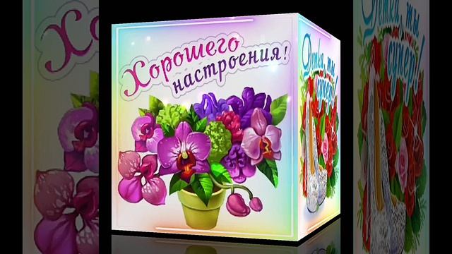 Наталья, ты супер! ???