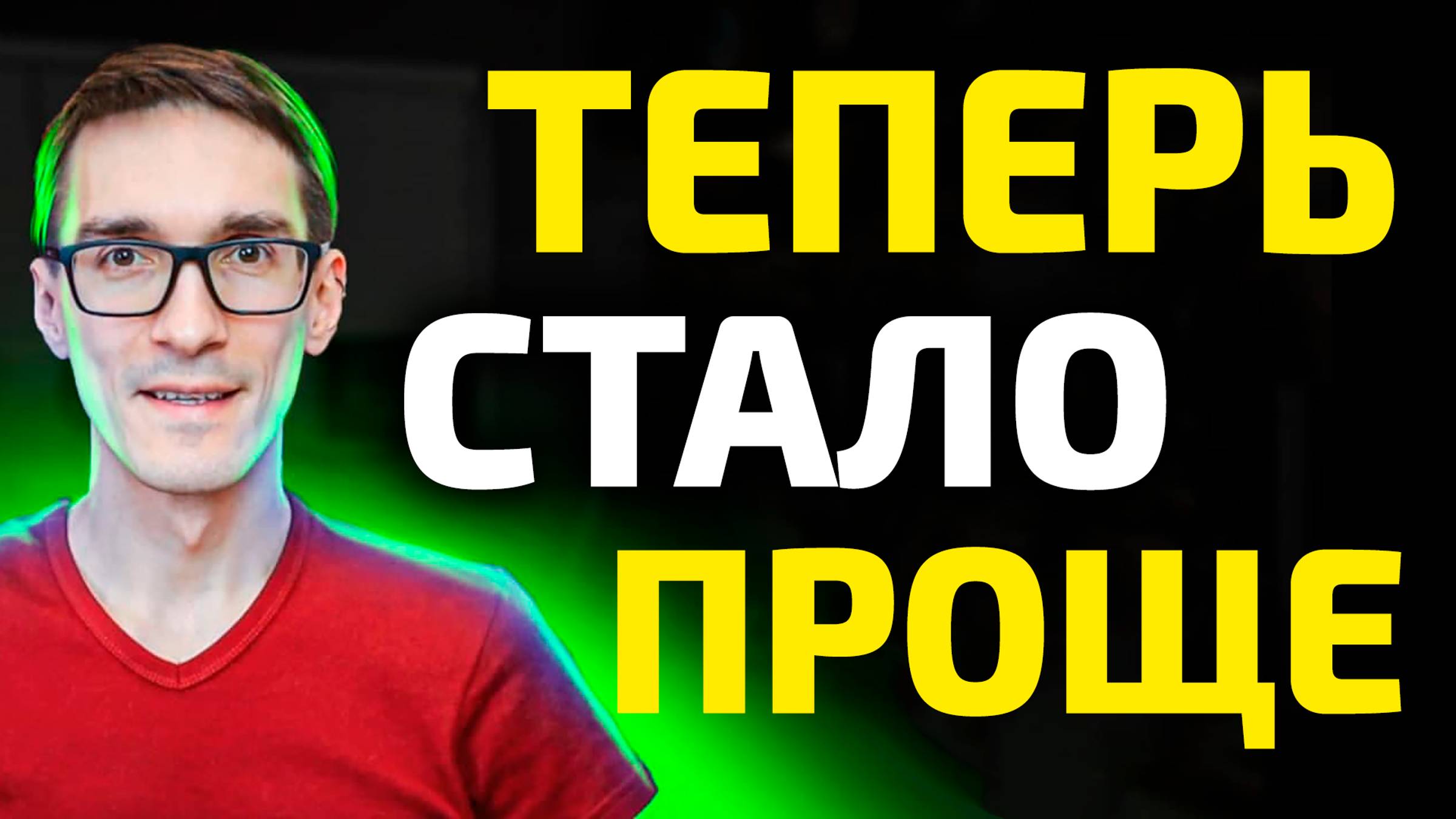 Как мне помогают нейросети для видео. Используем нейросеть chatgpt для создания видео