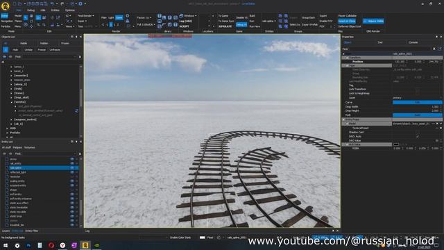 Exodus SDK. Рельсы, рельсы, шпалы, шпалы.