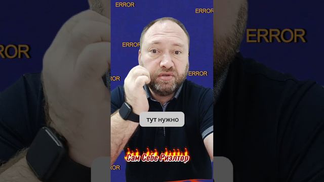 16. Подготовка к фотосессии