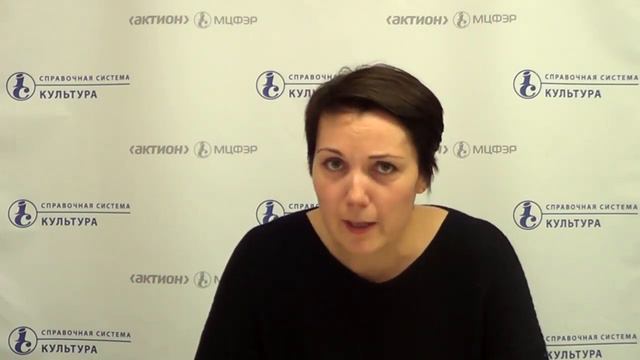 Онлайн образование для менеджеров культуры