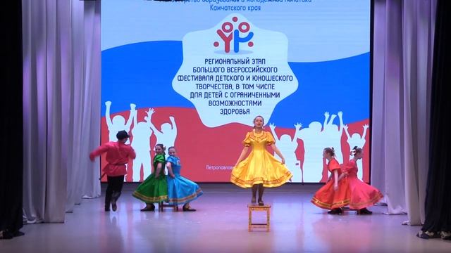 Танец «Давай присядем» «Рассветы Камчатки»