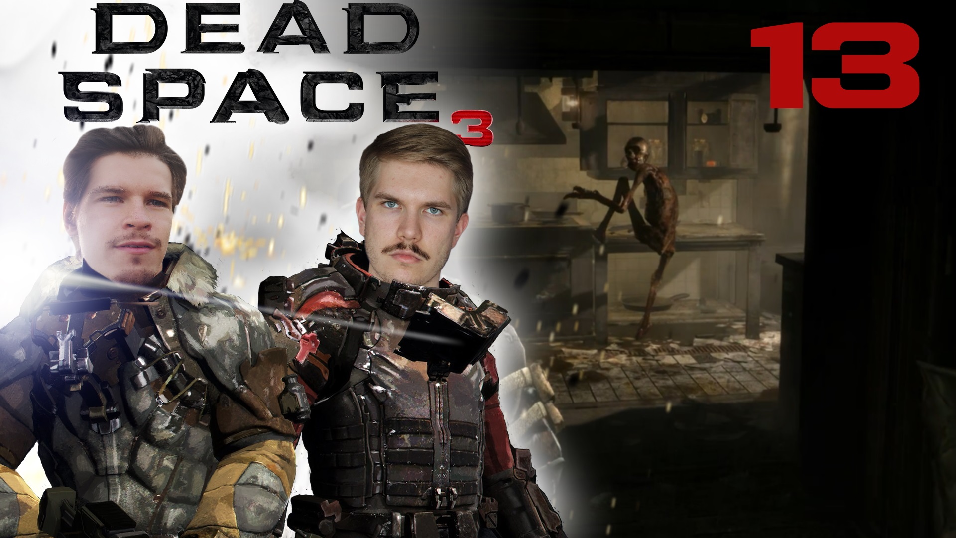 Прохождение Dead Space 3 (часть 13) Голодные людишки