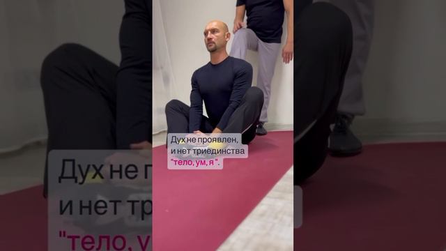 Работа построена на инстинкте