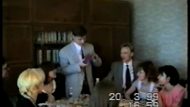 У Кирилловых. Звуковое письмо. Андрею 30 лет, 1999