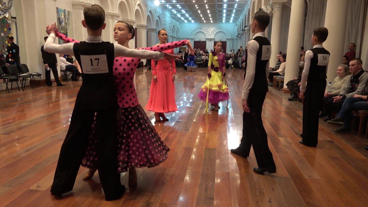 Юниоры 1 Стандарт