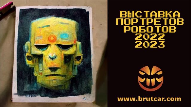 Белгород, Губкин, Старый Оскол октябрь, ноябрь, декабрь 2022. Выставки, концерты - Сыктывкар