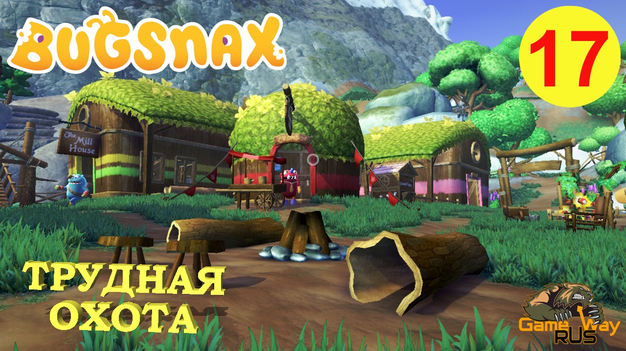BUGSNAX #17 ? PS5 ТРУДНАЯ ОХОТА. Прохождение на русском.