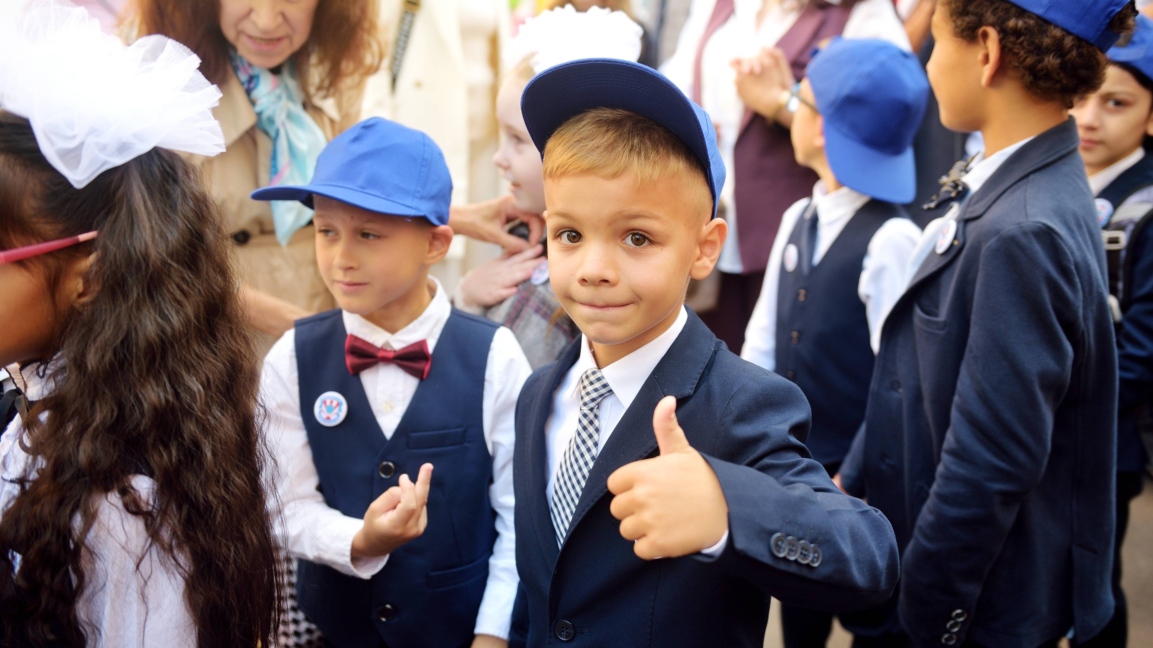 1 сентября день знаний