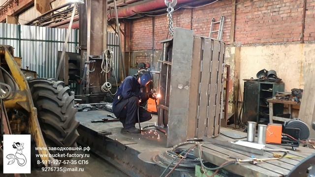 Усиленный ковш. ЗАВОД КОВШЕЙ