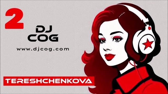 Диджеи 2023 новинки сеты концерты мюзикл ТЕРЕЩЕНКОВА Москва СПБ выставка роботов 2023 Краснодар