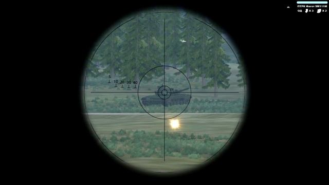 Ролик "Геотактика"