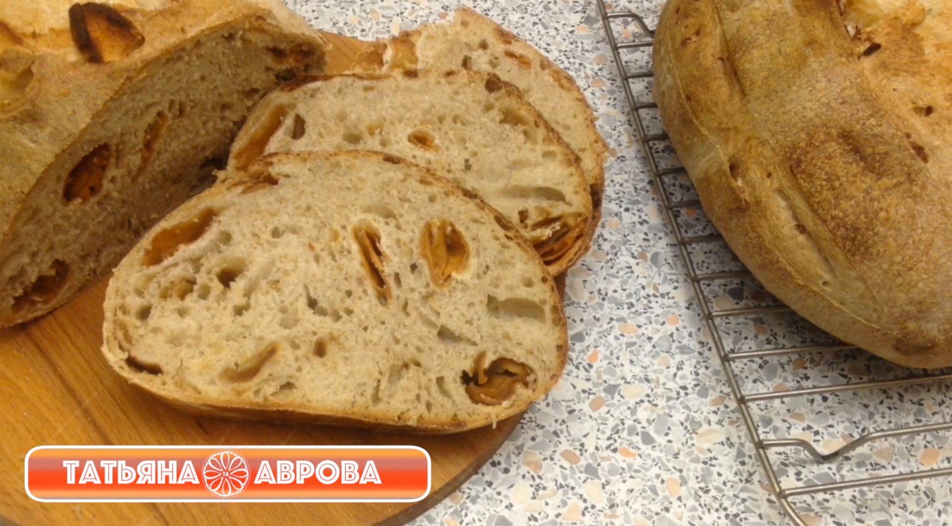 Нормандский яблочный хлеб на закваске