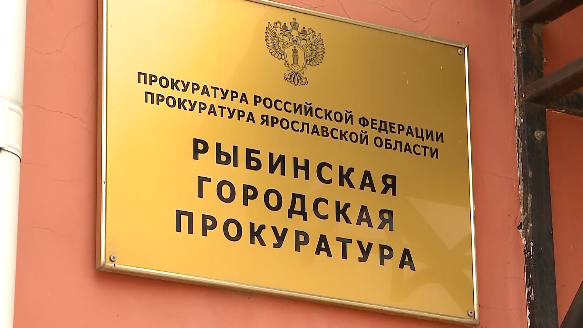 (Рыбинск-40) МАСТЕР ПО РЕМОНТУ ТЕХНИКИ ОКАЗАЛСЯ МОШЕННИКОМ ?