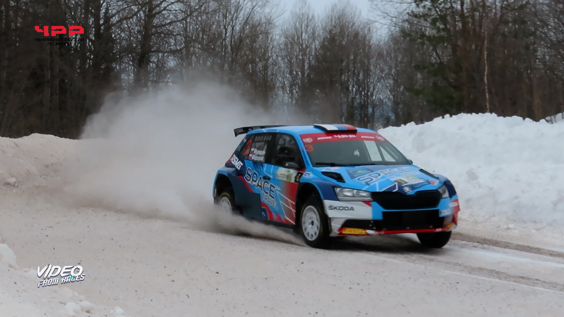 Мурадян Артур / Фёдоров Ярослав. Ралли "БАРДА-УРАЛХИМ 2024"