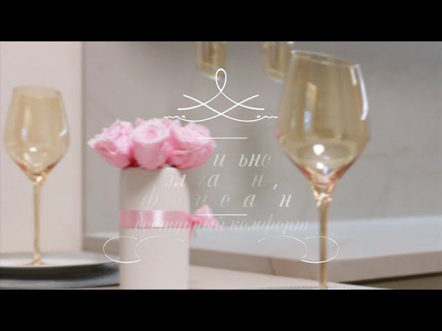 Студия в Инновации