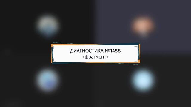 Развитие аксонов и их настройка