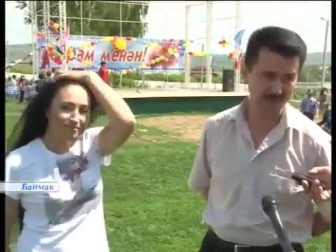 детский сабантуй 2015 год