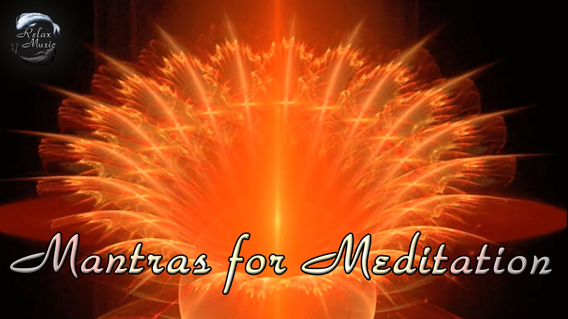 Великая мантра Ом (Аум), полностью очищающая чакры. Повторяется 108 раз